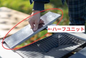 【スノーピーク】よく聞く「IGT規格」とは？特徴とおすすめモデルを紹介 - ゼロから始めるキャンプライフ